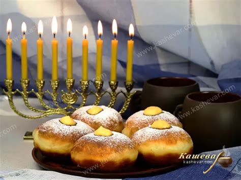 Пончики для Хануки Sufganiyah рецепт Кашевар