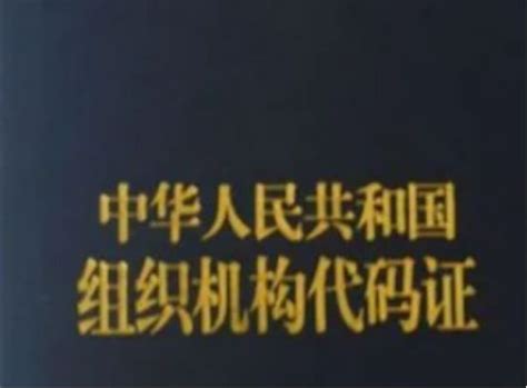 公户买车和私户买车的区别 有驾
