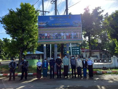 တောင်တွင်းကြီးမြို့တွင်လူဝင်မှုကြီးကြပ်ရေးနှင့် ပြည့်သူအင်အားဝန်ကြီးဌာန
