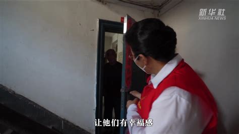 我与总书记“同框”｜居民的事无小事凤凰网视频凤凰网
