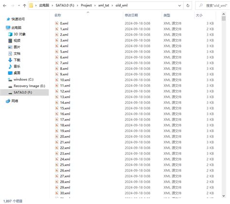 将 xml格式转换为YOLOv5所需的 txt格式 知乎