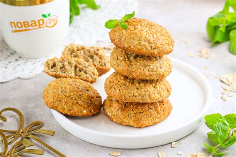 Мультизлаковое печенье пошаговый рецепт с фото на Повар ру