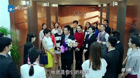 陸劇 北上廣不相信眼淚01─影片 Dailymotion