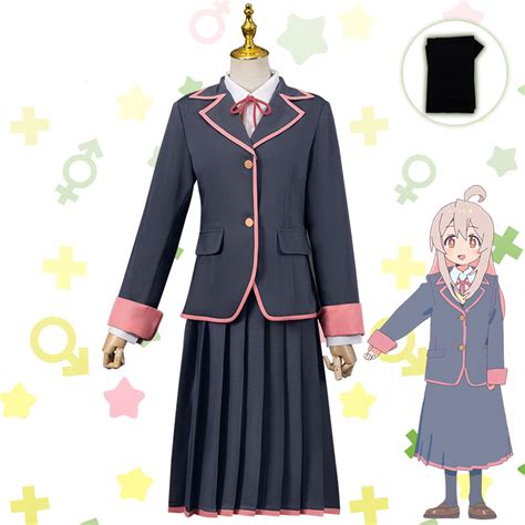 お兄ちゃんはおしまい！コスプレ衣装お兄ちゃんはおしまい！ 緒山まひろ 萌え 可愛い キャンパス風 オタク系 制服「 Tvアニメ」通販安い