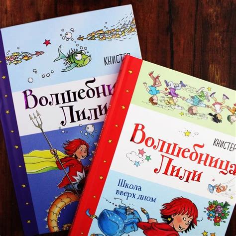 Единороги. Миф или реальность?