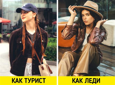 9 хитростей благодаря которым ваш летний гардероб будет выглядеть