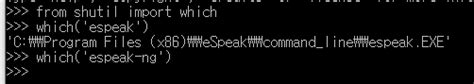 Exception No Espeak Backend Found Install Espeak Ng Or Espeak To