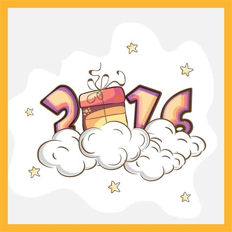 2016可爱卡通新年快乐云层png图片素材下载图片编号9608816 Png素材网