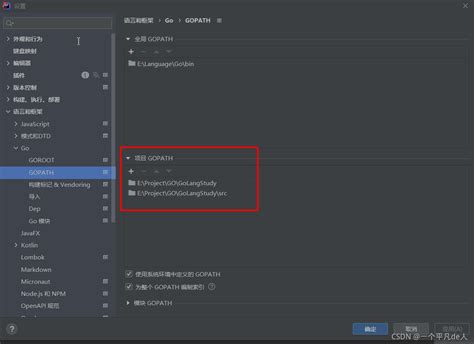 Go 语言（golang）基础学习笔记二golang Pair Csdn博客