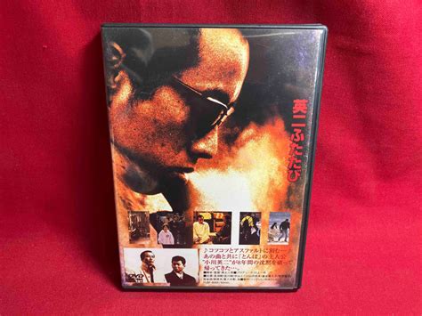 Yahooオークション Dvd 英二ふたたびand長渕剛ふたたび