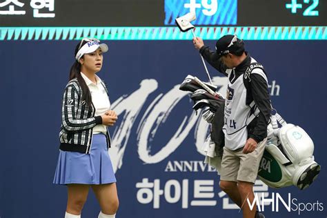 Mhn포토 윤이나 스폰서 대회 공동 3위 마감