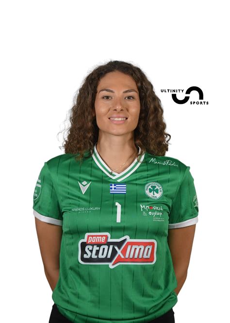 Eirini Chatziefstratiadou Ultinitysports