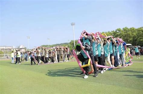 微爱筑梦新动作 趣味运动会来了 湖南大学教育基金会