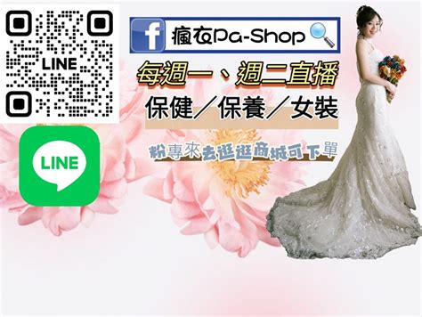 Yumiの玩玩遊戲吧 2022 02 04 ※文長。但很重要 Yumi 的 Youtube 頻道 收到警告，並禁止發布內容「7天」 原因