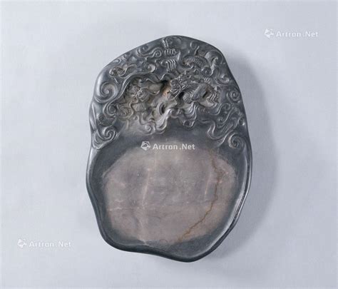 清代 云龙纹端砚2018秋季拍卖会横滨国际拍品价格图片拍卖专场拍卖会预展拍卖会结果卓克拍卖频道