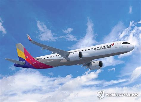 아시아나 중국 취항 30주년베이징 서우두공항서 기념행사