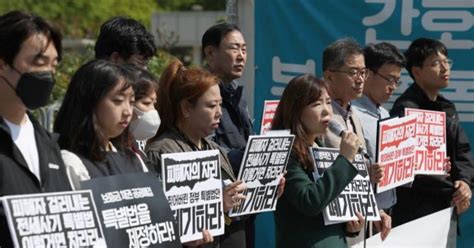 국토부 전세사기 특별법 통과 대비 피해지원 준비단 발족