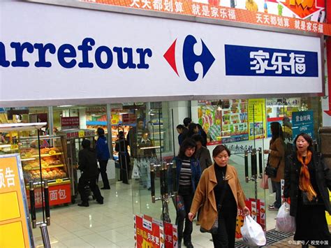 国外超市品牌有哪些？世界十大连锁超市品牌排行榜 出海club