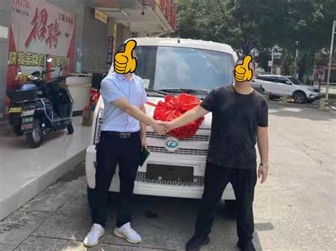客户案例 汇聚达深圳新能源发展有限公司