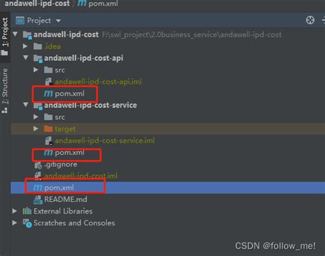 idea修改项目名module名 idea修改module名 csdn博客