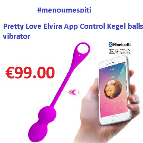Menoumespiti και Sex Shop Nicosia Adults Boutique