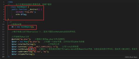 Php反序列化漏洞之pharphar反序列化没有生成phar文件 Csdn博客 Php反序列化漏洞之pharphar反序列化没有生成phar文件 Csdn博客