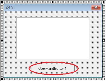 リストボックス 複数列の値リストで選択しているデータを列指定してListプロパティで取得Excel VBA