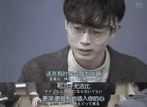 戳别人痛处的玩笑，一点都不好笑