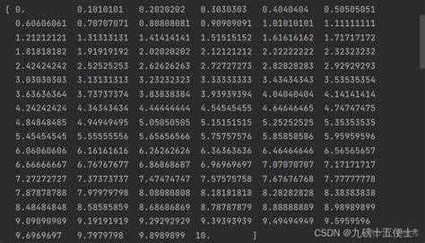 Python初始化全0数组 初始化numpy数组flyingsmiling的技术博客51cto博客