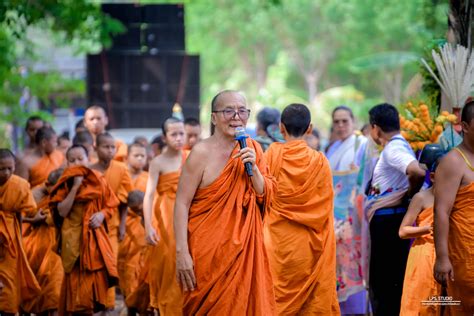 วันที่ 13 เมษายน วิทยาลัยเทคโนโลยีหลวงปู่สรวงวัดไพรพัฒนา