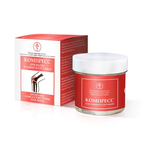 Компресс при болях в спине и суставах Солох Аул 5 шт в упаковке купить в интернет магазине