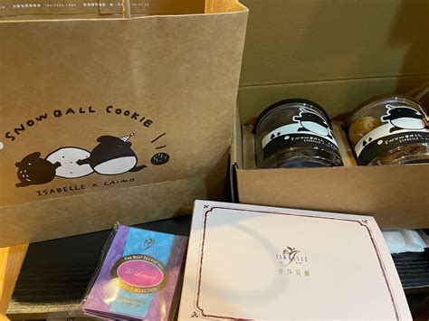 分享 喜餅推薦給 新婚夥伴們 結婚板 Dcard
