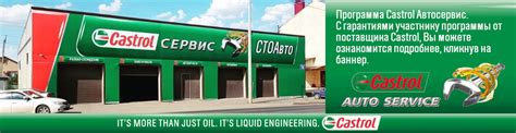 Фильтры, автомасла, автохимия, автозапчасти оптом - продажа по РФ ...