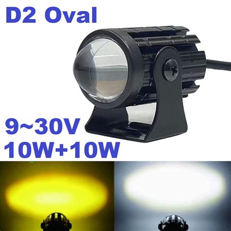 Jual Lampu Tembak Sorot Laser Gun LED D2 Oval Mobil Motor Sorot 20Watt
