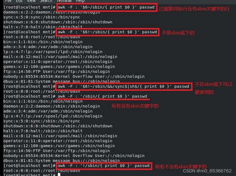 Linux文本处理工具 Csdn博客