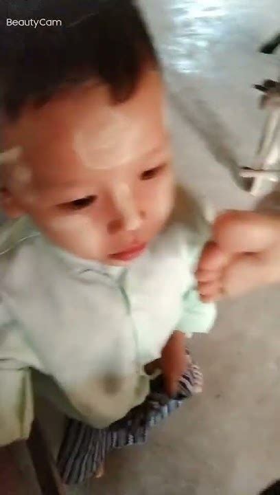 ကျွန်မရဲ့ ချစ်ဆုံးသားလေး😘 Youtube