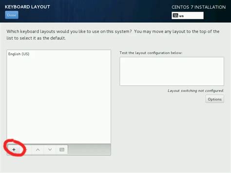 How To Install A CentOS Minimal Server