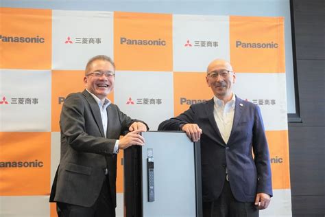 三菱商事とパナソニックグループ発送返品機能付き宅配ボックスを共同開発 LOGI BIZ online ロジスティクス物流業界ニュースマガジン