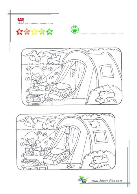 Открий разликите 29 Задачи за печат