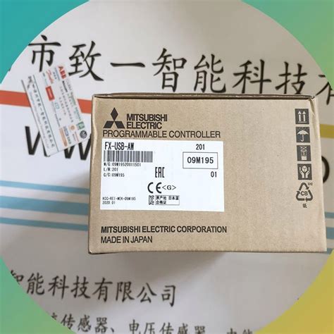 三菱制动单元fr Bu2 H75k Fr Bu2 H15k Fr Bu2 H30k