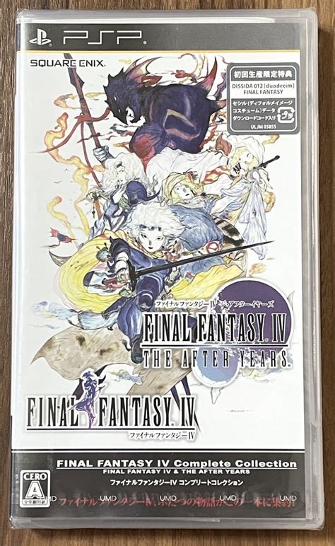 Yahooオークション 【新品・未開封】 ファイナルファンタジーiv コ