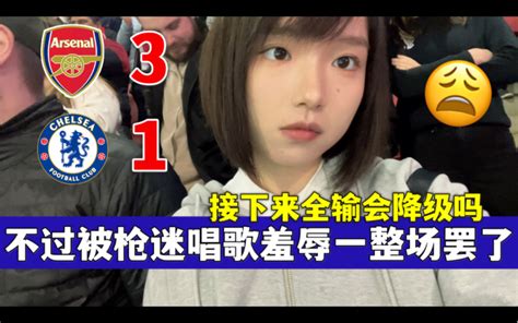 输枪手耻辱六连败？无所谓！来看五月最佳球！ 汉青书半霍去病 汉青书半霍去病 哔哩哔哩视频