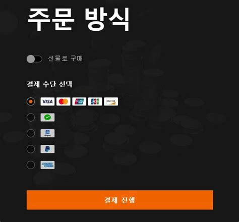 월드오브탱크 인벤 문상으로 상품 구매는 어떻게 하는건가요 월드오브탱크 인벤 질문과 답변 게시판