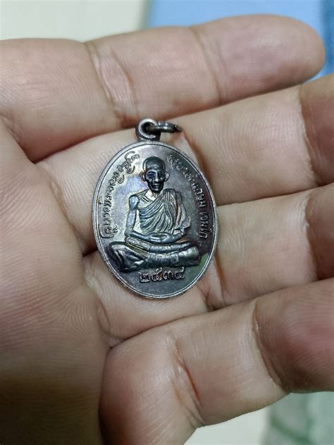 กลุ่มวัตถุมงคล หลวงพ่อเกษม เขมโก สุสานไตรลักษณ์ ลำปาง เปิดแบ่งปันยก2องค์ 1 เหรียญหลวงพ่อเกษมเ