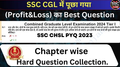 🚀ssc Maths Toughest Qusetion Profitandloss Ssc Maths Chslcglcpo