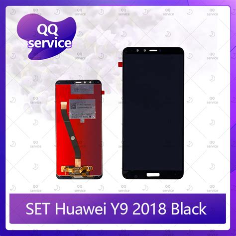 Set Hw Y9 2018 Fla Lx2 อะไหล่จอชุดหน้าจอพร้อมทัสกรีน Lcd Display
