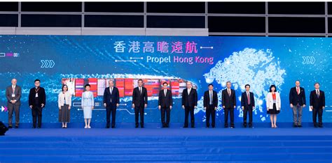 第三届世界航商大会在港举办香港航运业发展