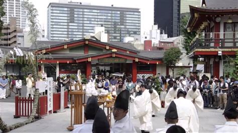 平成25年 神田明神 夏越の大祓式 茅の輪 くぐり神事 Part1 YouTube