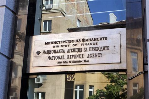 НАП проверява 2000 фирми с нелогично високи материални запаси | Вестник ...