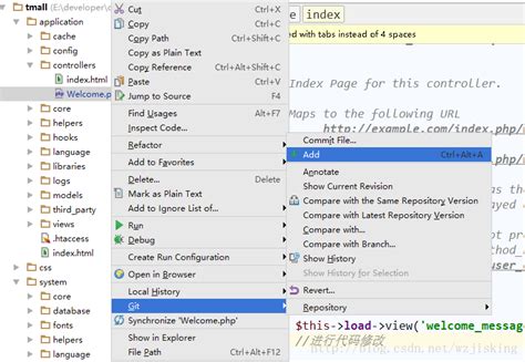 github入门（4）phpstorm git使用 phpstorm 代码提示git作者 csdn博客
